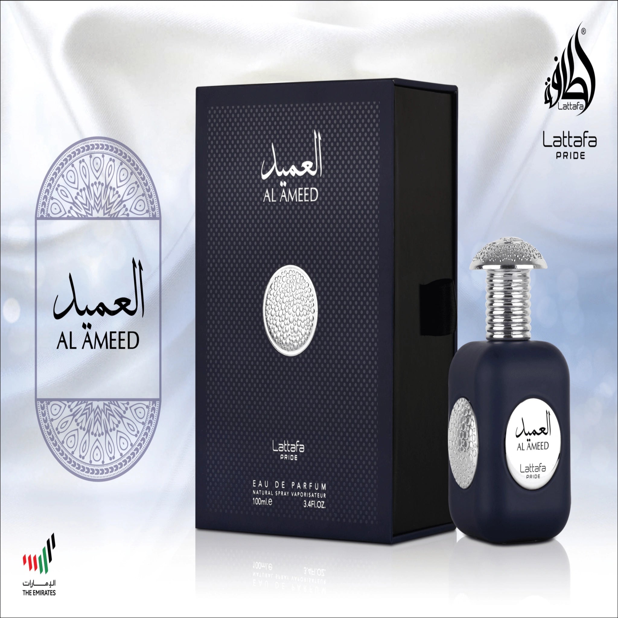 AL AMEED LATTAFA PRIDE – Lattafa Perfume